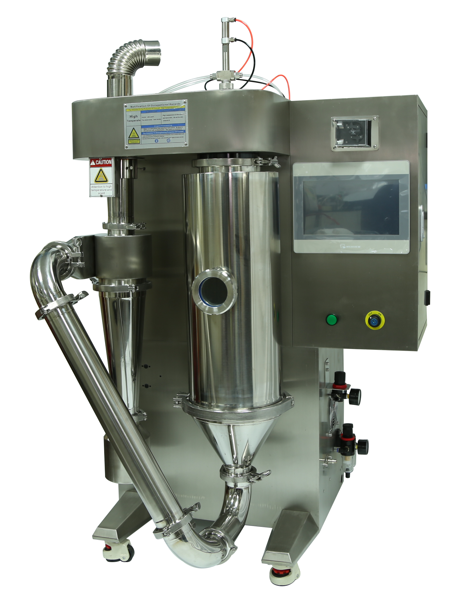 Spray Dryer - houchi